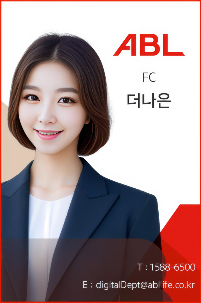 ABL생명, 'AI 명함 서비스' 시범 도입 - 브릿지경제