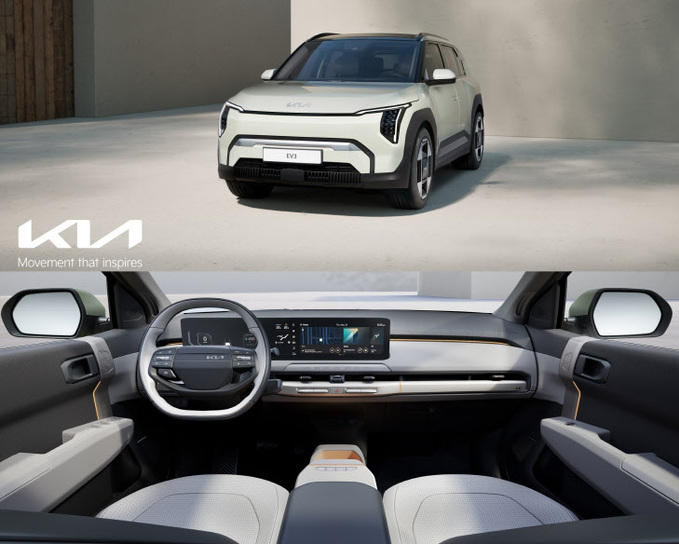 기아, EV3로 전기차 대중화…1회 충전 501㎞ 주행 - 브릿지경제
