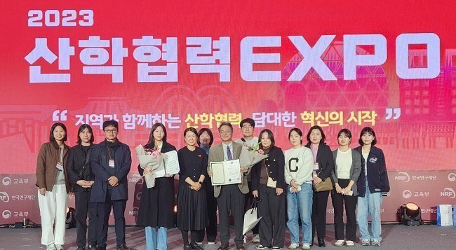 제주대 LINC3.0사업단, ‘최우수’ 사업단 선정 41.5억원 확보 - 브릿지경제