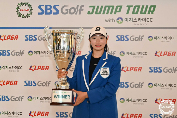 김민경, KLPGA SBS골프 점프투어 6차전서 프로 데뷔 첫 우승