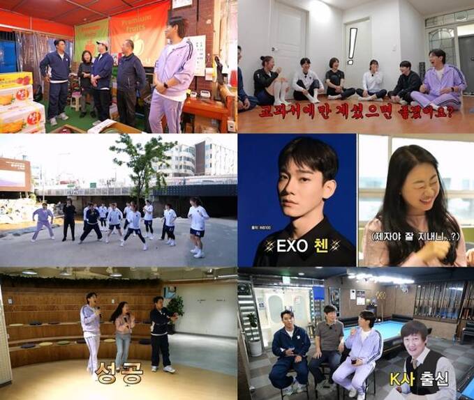 '2장1절' 장민호X장성규, 서대문구와 '유쾌 만남' 눈길