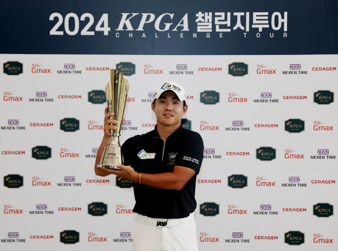김상현, KPGA 챌린지투어 12회 대회서 우승 - 브릿지경제