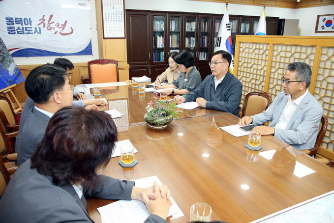 창원특례시, MAMF(맘프) 성공적 추진을 위한 간담회 개최