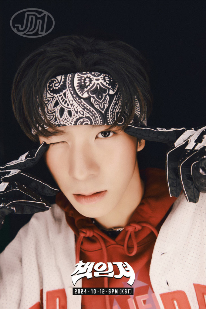 JD1, 싱글 ‘책임져’ 첫 콘셉트 포토 공개…Y2K 패션 ‘눈길’ - 브릿지경제