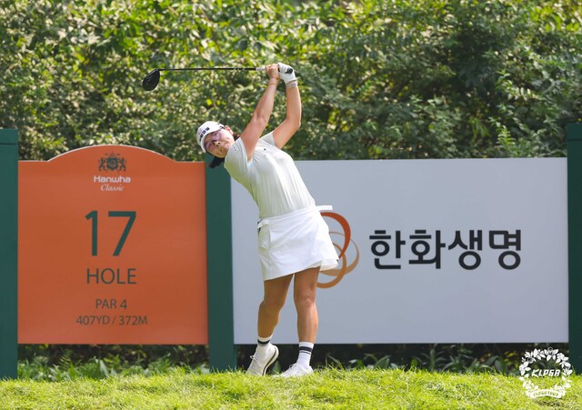 이민영, JLPGA 투어 노부타그룹 마스터스서 우승…2년 2개월 만에 통산 7승째 - 브릿지경제