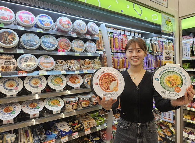 CU, HMR 브랜드 ‘헤이밀스’ 론칭…세계 미식 여행 콘셉트 - 브릿지경제