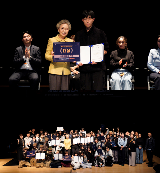 디지털서울문화예술대 실용무용학과 제1회 총장배 전국 실용무용 경연 대회 브릿지경제