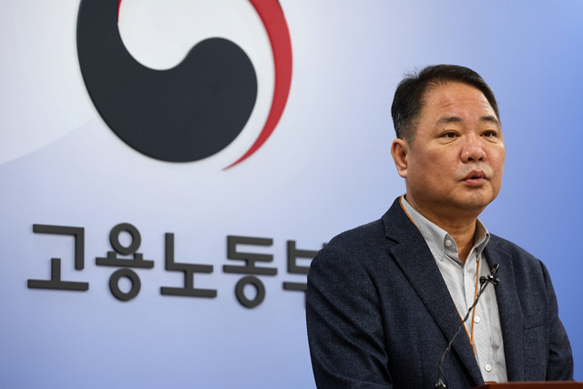 사업체 종사자 수 증가 폭 43개월만 최저…건설경기 불황·산업환경 변화 등 영향 - 브릿지경제