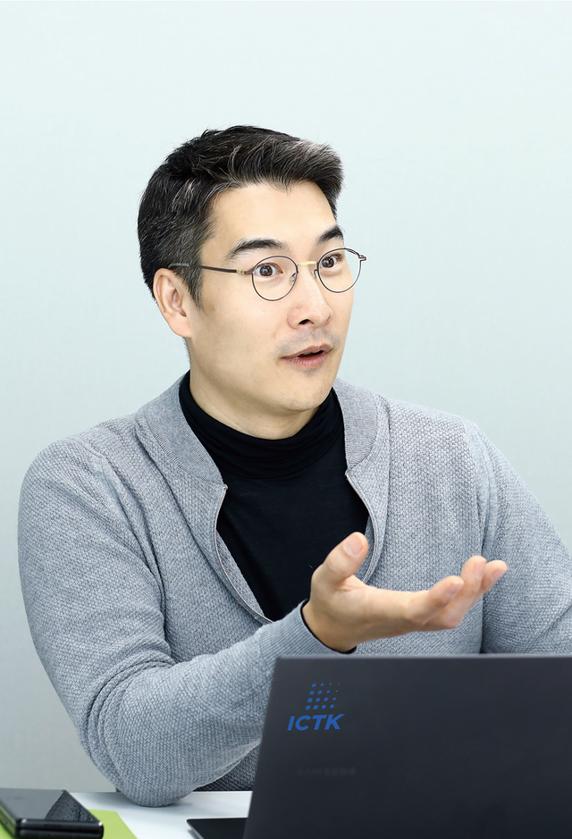 [비바 100] “Safety with us”⋯ICTK, 보안 칩으로 안전한 미래 만든다 - 브릿지경제