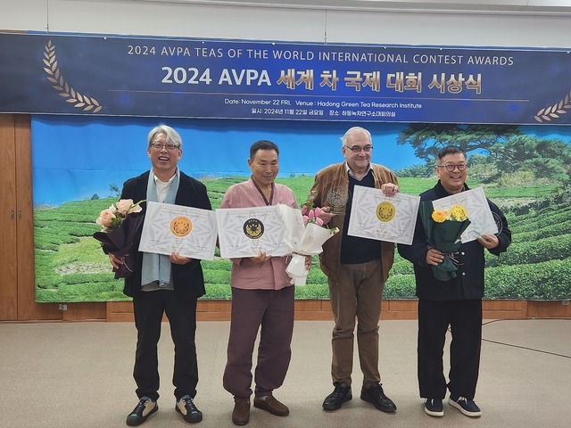 하동덖음차보존회, 프랑스 AVPA 주관 세계 차(茶) 콘테스트 금·은·동 석권 - 브릿지경제
