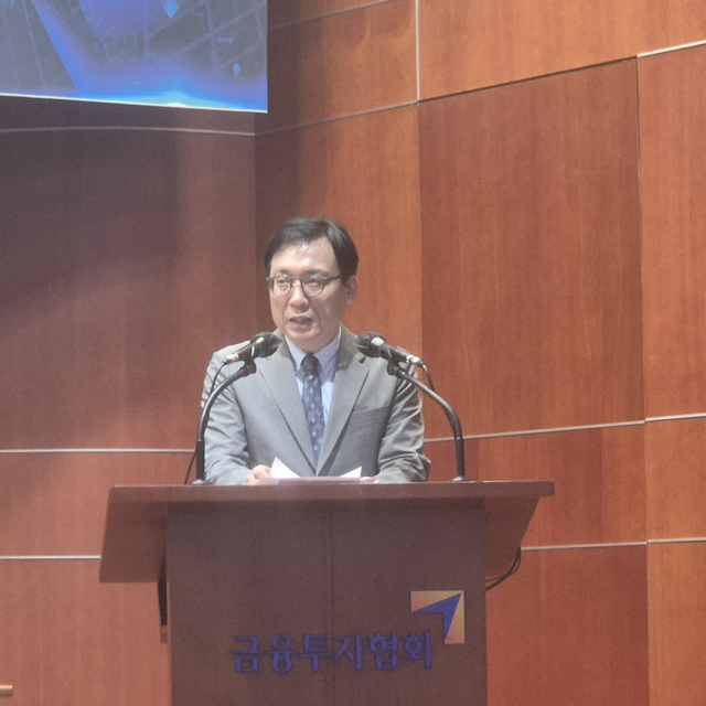 자본시장연구원, PEF 20년 성과와 전망 세미나 개최 - 브릿지경제