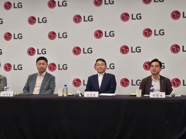 [CES 2025] LG전자, 2030년 구독·플랫폼서 10조 매출 목표⋯ ”5월 이전 인도 IPO 도전” - 브릿지경제