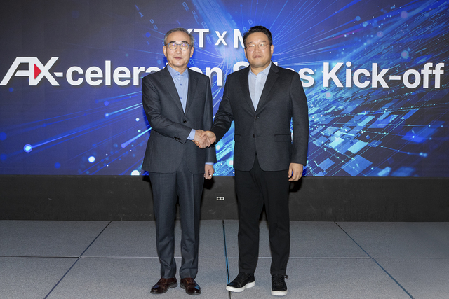 KT, 한국MS와 산업계 AI 전환 가속화 워크숍 개최… “AX 협력 시동” - 브릿지경제