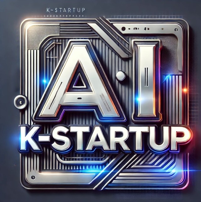 5년 연속 선정⋯ ‘이머징 AI+X 톱100’ 국내 AI 스타트업 6곳 어디? - 브릿지경제