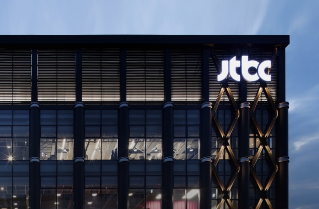 JTBC 측 “서부지법 폭동에 취재진 가담?…허위사실, 법적 대응할 것” - 브릿지경제