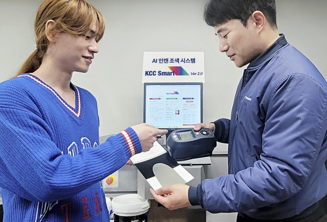 KCC, AI인캔(In-Can) 조색 시스템 ‘KCC Smart 2.0’ 상용화 - 브릿지경제