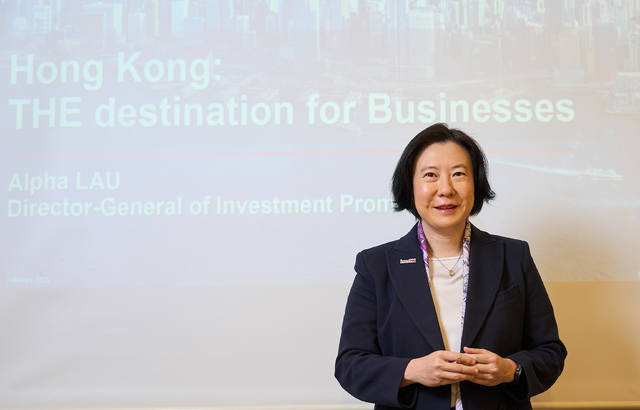 홍콩투자청 “한국 기업 홍콩·아시아 진출 적극 지원” - 브릿지경제