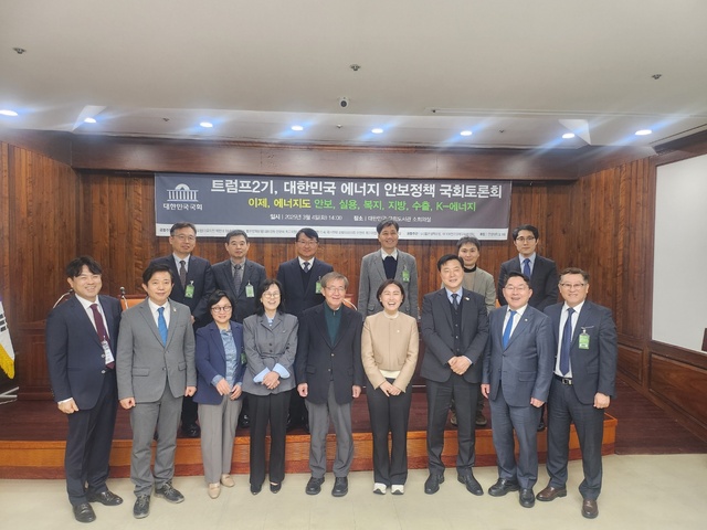 "RE100 실천, 정부의 체계적 정책지원 필요" - 브릿지경제