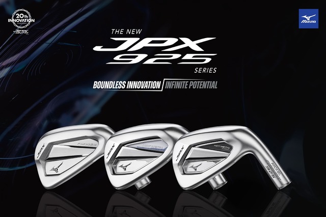 [골프특집] 한국미즈노, 미즈노 JPX 론칭 20주년 맞아 신제품 JPX925 시리즈 아이언 출시 - 브릿지경제