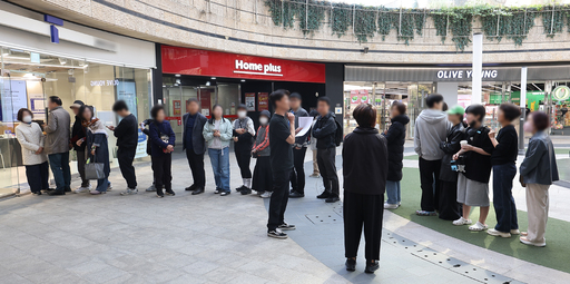 [SKT 해킹대란] 이용자 3만 4000명 이탈… “해킹 공포에 이탈 급증” - 브릿지경제