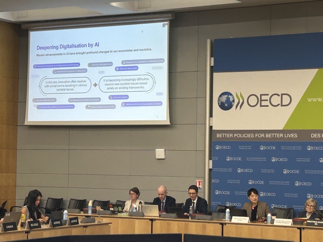 과기정통부, OECD서 디지털 포용 정책 공유… 글로벌 규범 주도 - 브릿지경제