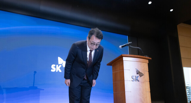 유영상 SKT CEO “전국 T월드 매장에서 신규 가입자 모집 중단” - 브릿지경제