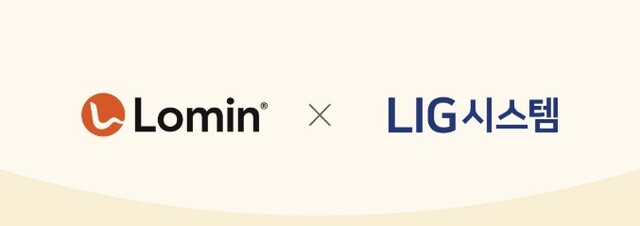 로민, LIG시스템과 다큐먼트 AI 사업 협력 MOU 체결 - 브릿지경제