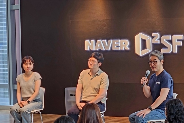 ‘5조 가치 창출’⋯ 네이버 D2SF “K-스타트업, 글로벌 도약 지원” (종합) - 브릿지경제