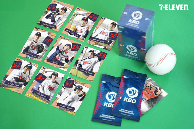 ‘300만장 팔린 전설의 카드’ …세븐일레븐, KBO 프로야구 카드 출시 - 브릿지경제