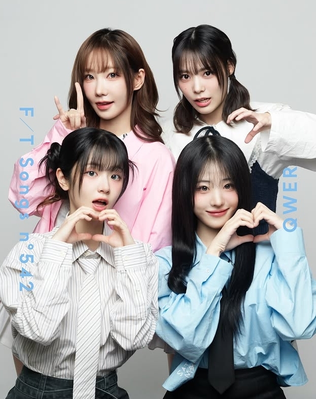 QWER, 6월 9일 미니 3집 컴백…신보 발매 포스터 공개 - 브릿지경제