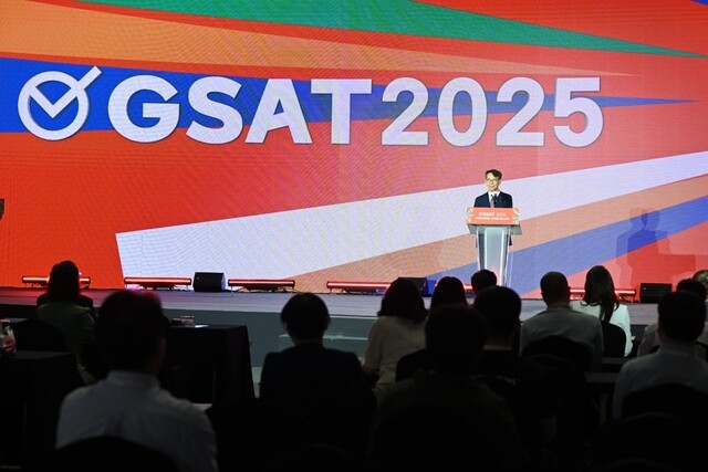 경남도, 글로벌 융복합 창업페스티벌 ‘GSAT 2025’ 성료 - 브릿지경제