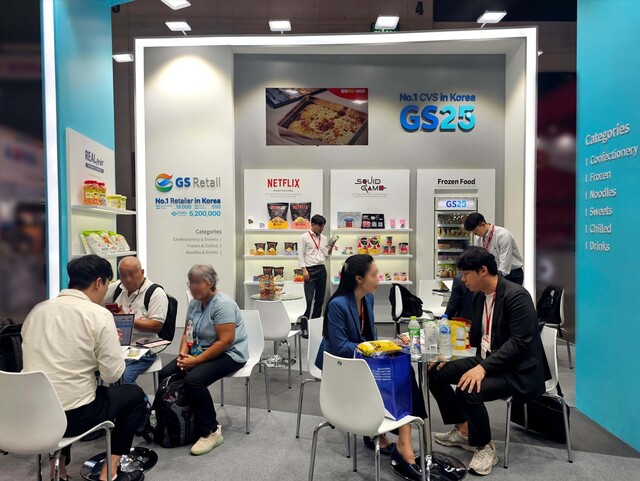 GS25, PB 수출 박차… 세계 3대 식품 무역박람회 잇달아 참가 - 브릿지경제