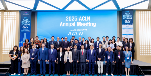 새만금개발청 ‘ACLN’ 가입…“새만금 항만 아시아 크루즈 거점으로” - 브릿지경제