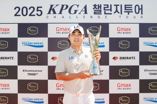 김상현, KPGA 챌린지투어 14회 대회서 우승…시즌 2승째 - 브릿지경제