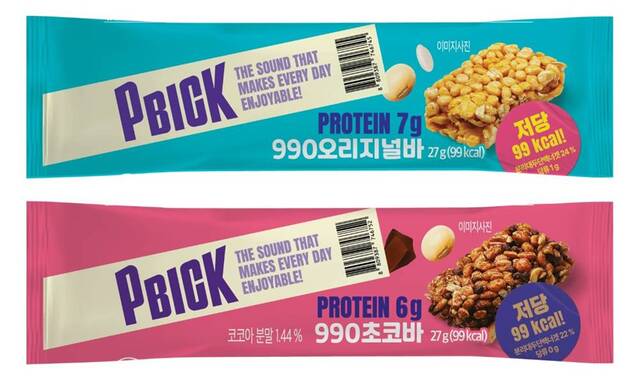 CU, 990원 초저가 ‘시리얼바’ 출시…PBICK 라인업 확대 가속 - 브릿지경제