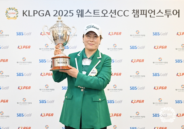 조윤주, KLPGA 웨스트오션CC 챔피언스투어 6차전서 우승…챔피언스투어 통산 2승째 - 브릿지경제