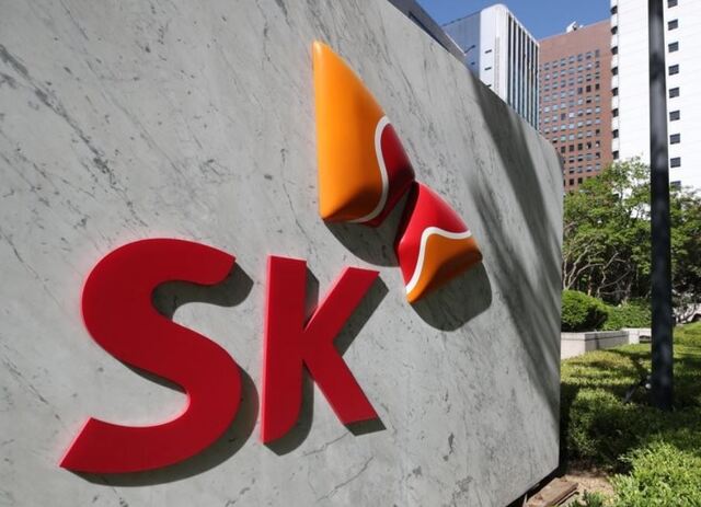 수뇌부 총출동 ‘SK CEO 세미나’ 개최⋯ ‘AI 전환·리밸런싱’ 고도화 논의 - 브릿지경제