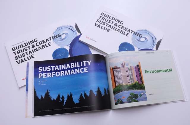 HDC현산,한국ESG기준원 평가에서 통합 A등급 획득 - 브릿지경제