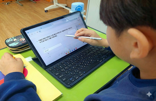 충북교육청, EBS 문항으로 맞춤형 학습 혁신 - 브릿지경제